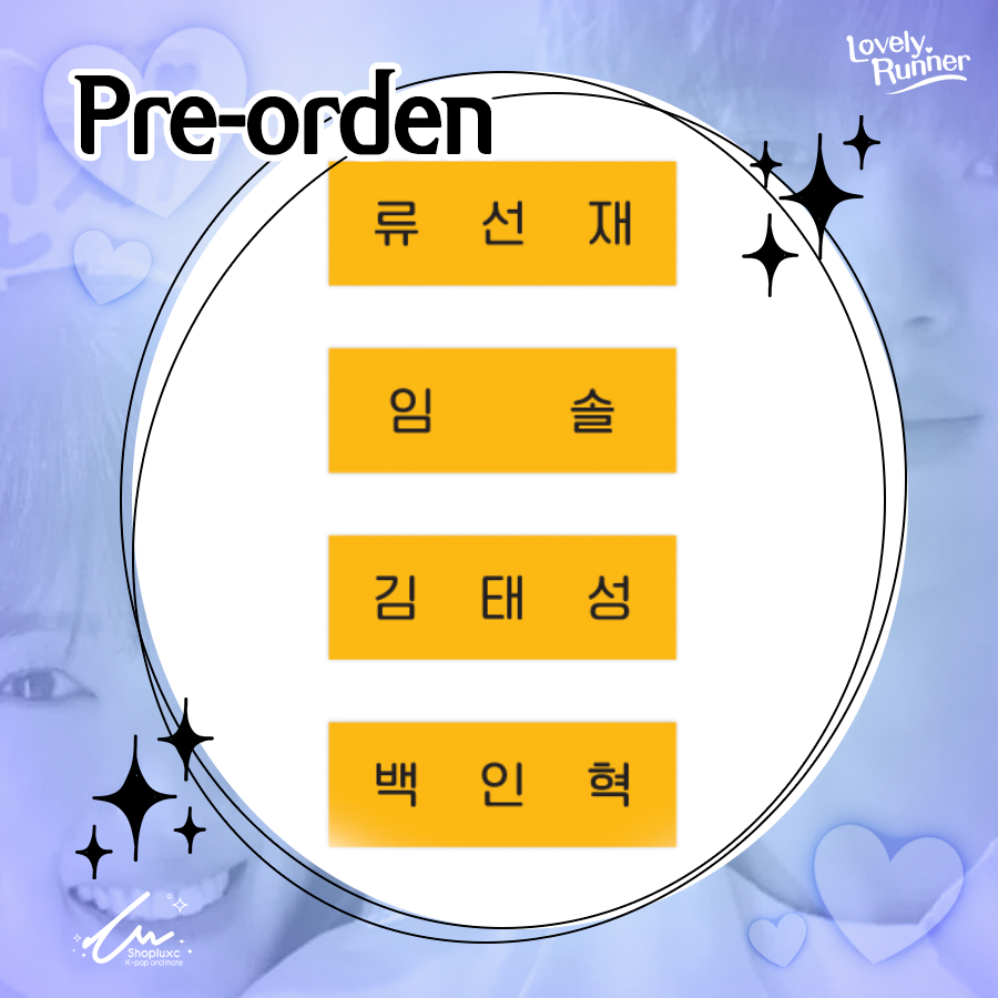 [Pre-orden] Lovely Runner MD [06. ACRYLIC NAME TAG [Set]] – Shopluxc